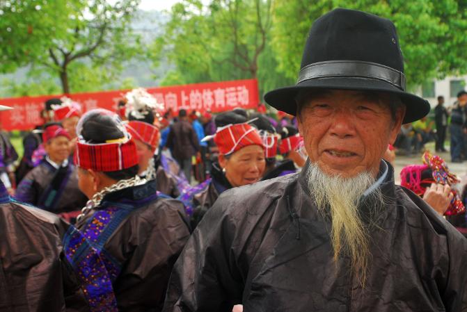 Miao/Hmong UPG